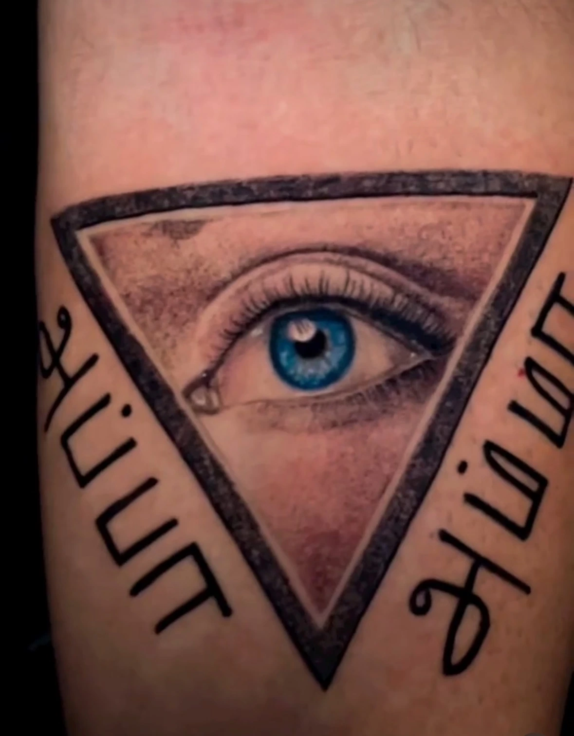Branded Tattoo & Supply | Artists